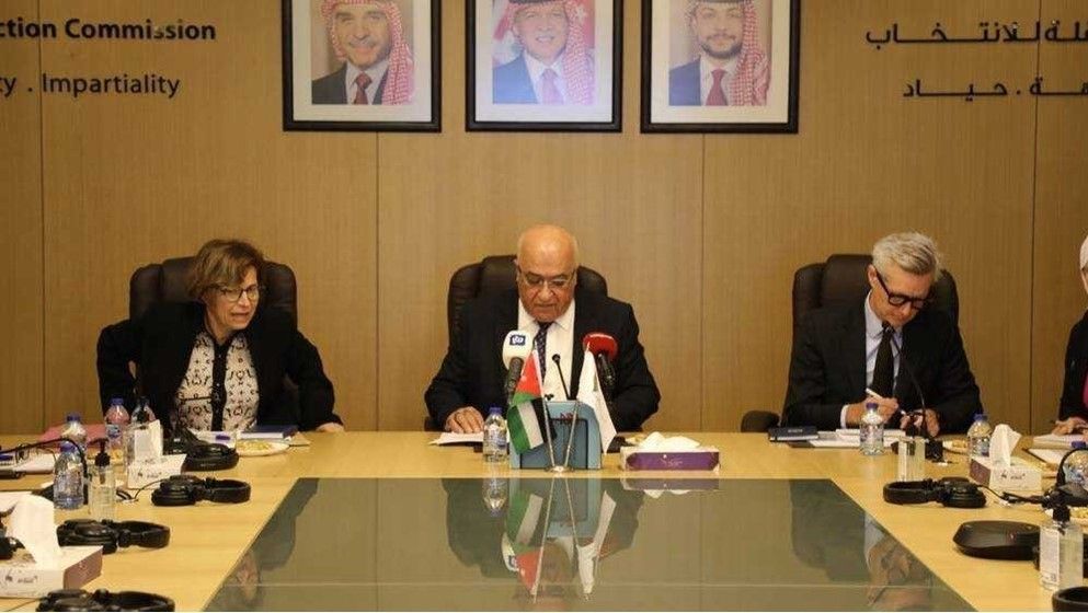 IEC launches online platform for political parties...