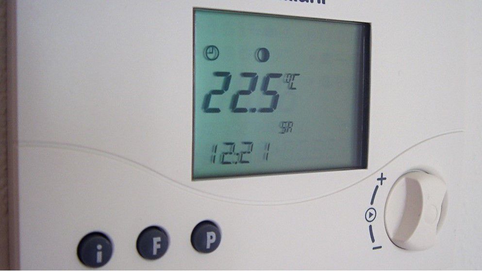 Ministry urges public to ration energy consumption in winter...