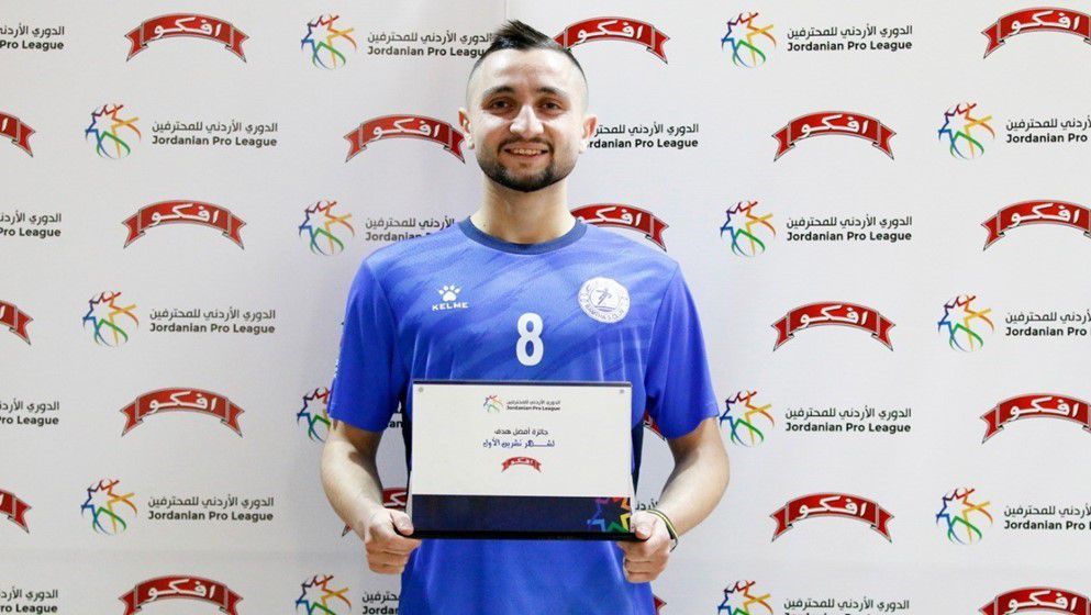 Abu Al-Kass wins "AFCO" award for best goal in Pro League...