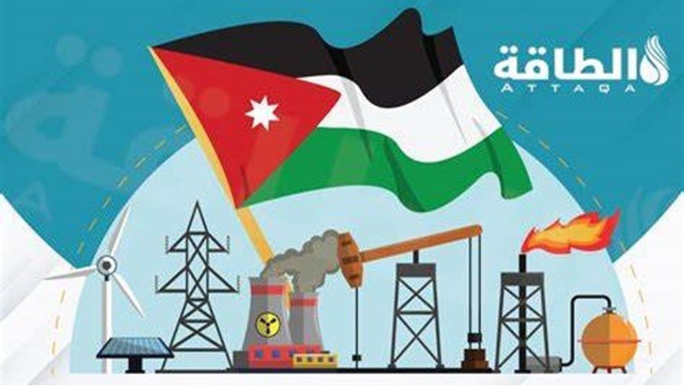 Jordan Advances in Energy Sector with Focus on Renewables, Nat...