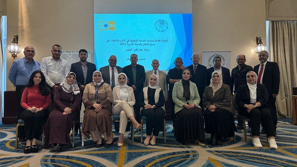 Population Council Discusses Reproductive Health Priorities in...