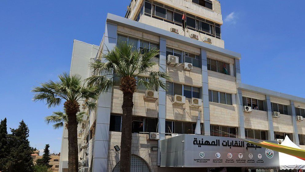 Former president of JMA states union funds are a national prob...