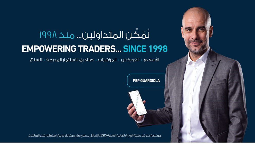 CFI Celebrates 25 Years of Success and Innovation...