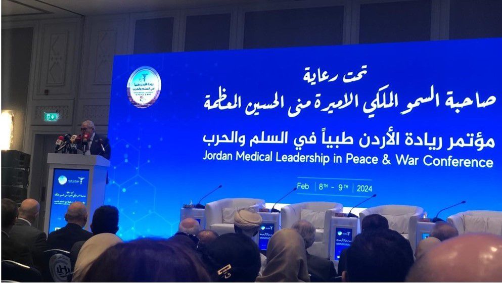 What lies ahead for medicine in Jordan?...