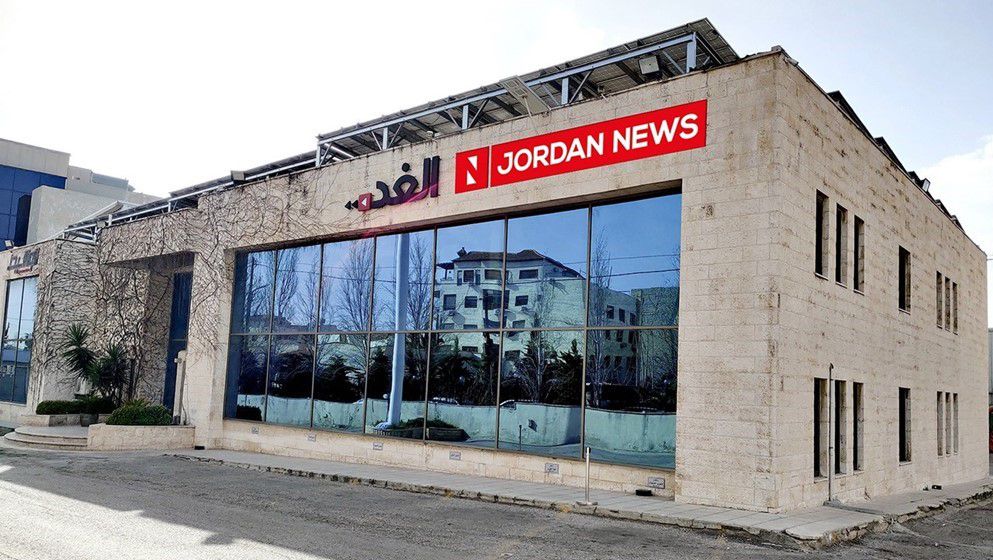 Al-Ghad named Jordan’s widest circulated publication for 2024...