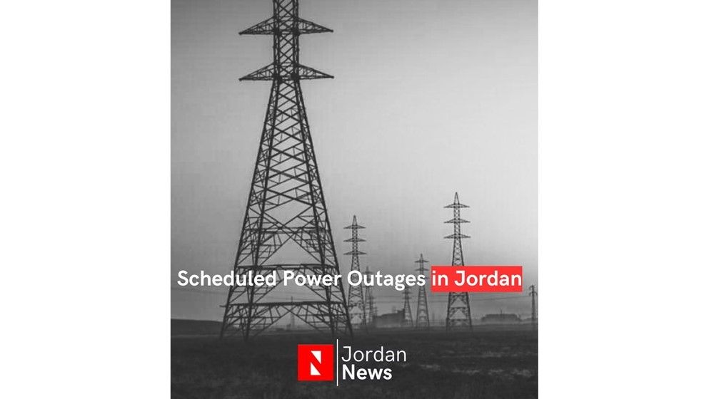 Scheduled Power Cut in Areas of Bani Obaid District...