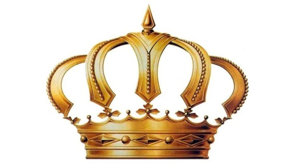 Royal Decree Issued to Promote Judges of the Shari'a Courts...