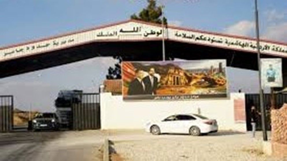 Official Working Hours at Jaber Border Crossing to Be Modified...