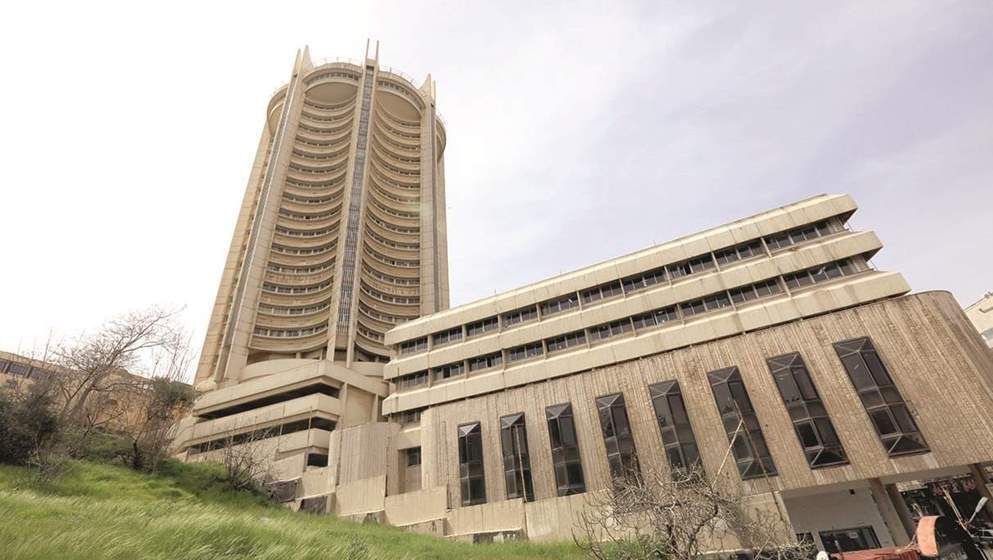 Al-Burj: Amman's neglected legacy...