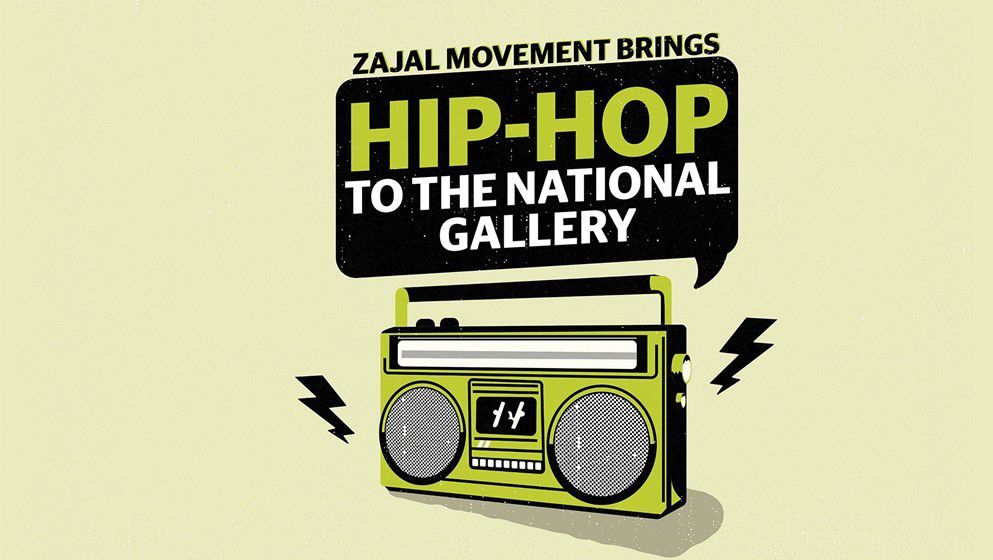 Zajal Movement brings hip-hop to the National Gallery...