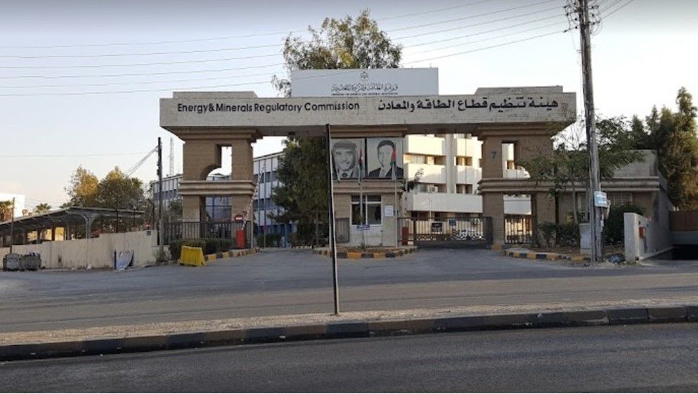 Jordan classified as undiscovered in the field of petroleum...