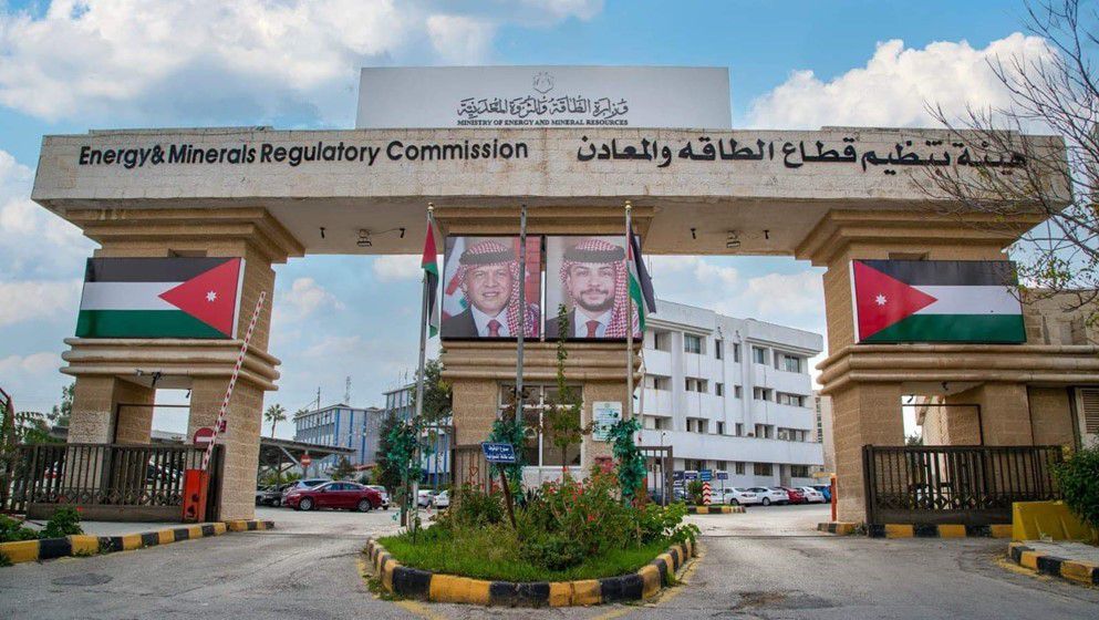 EMRC received 871 license applications in February...