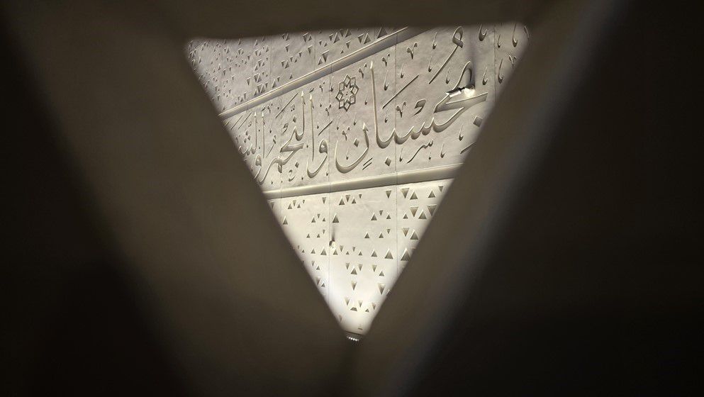 Closing The Distance Between You And a Great Shot This Ramadan...