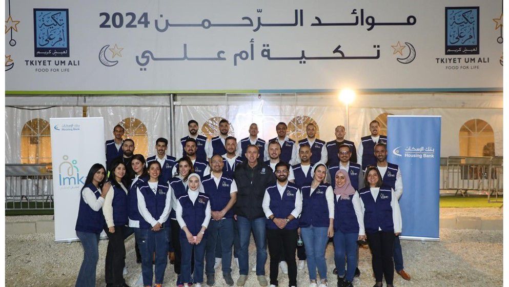 Housing Bank Continues Its Support for Tkiyet Um Ali Programs ...