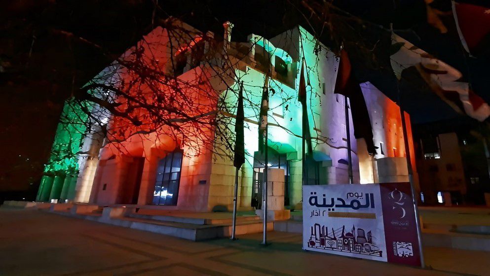 GAM lights up its HQ for Amman City Day...