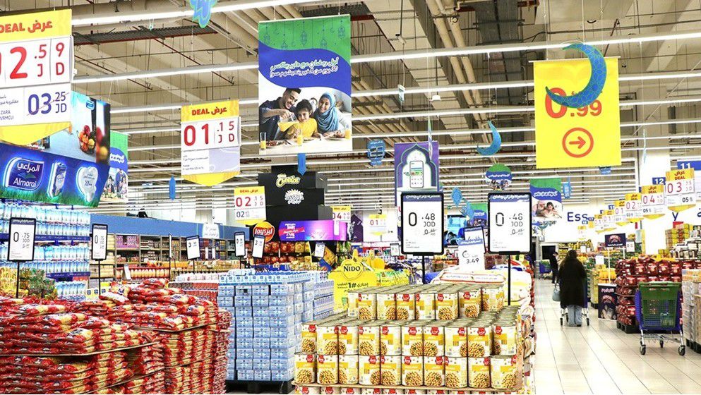 HyperMax Embraces Ramadan with Unbeatable Savings and Communi...