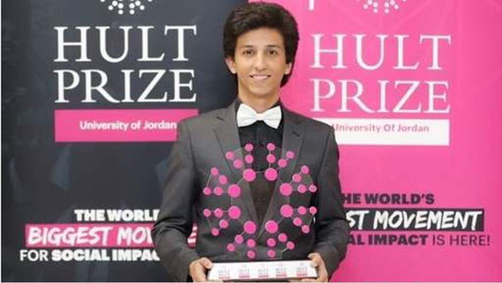 Star student shares his secrets to success...