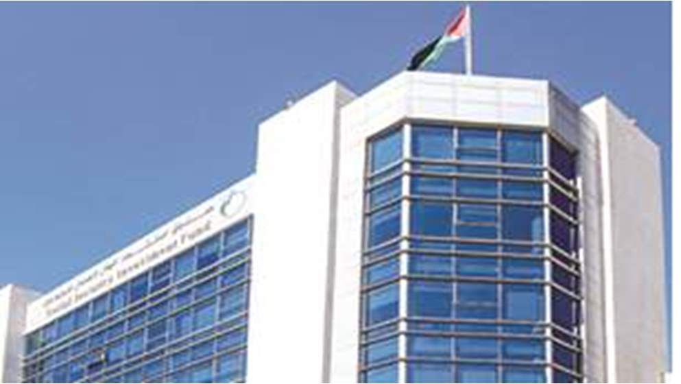 SSIF retains good performance in Q1...