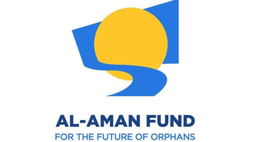 Al-Aman Fund for the Future of Orphans launches "Congratulatin...