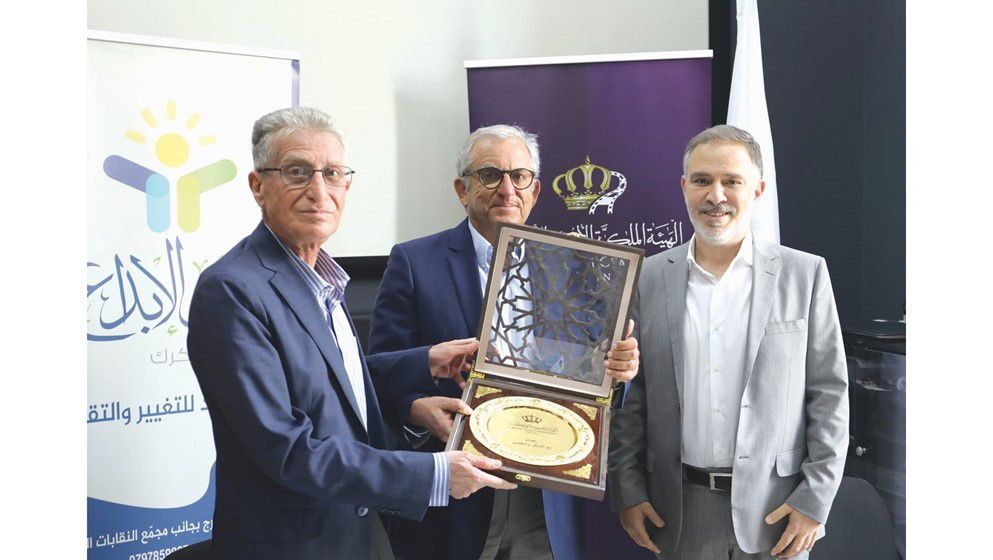 Royal Film Commission opens film center in Karak...