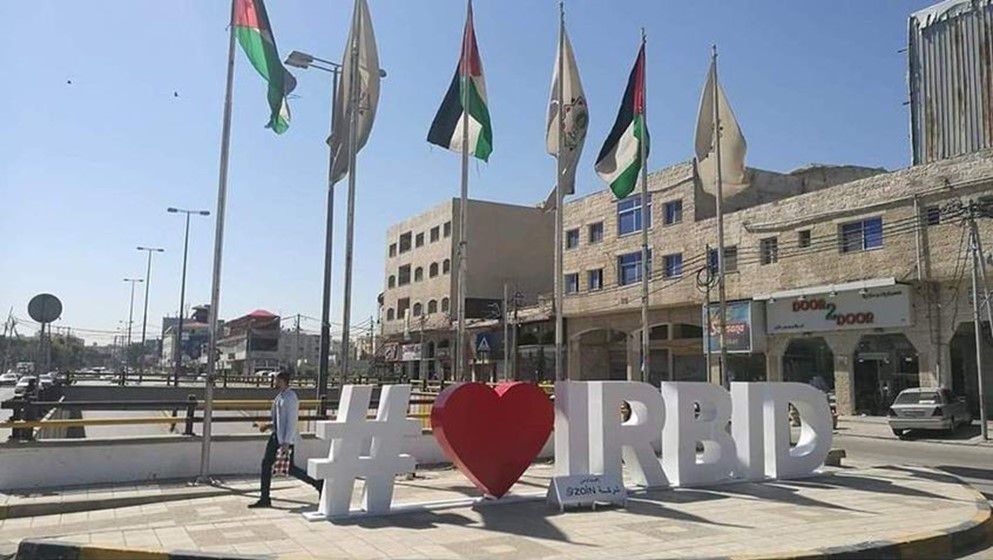Irbid mayor sees investment as best way to address challenges...