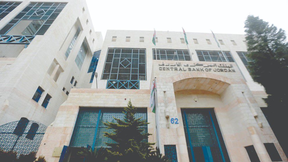 As one more foreign bank leaves Jordan, experts say sector is ...