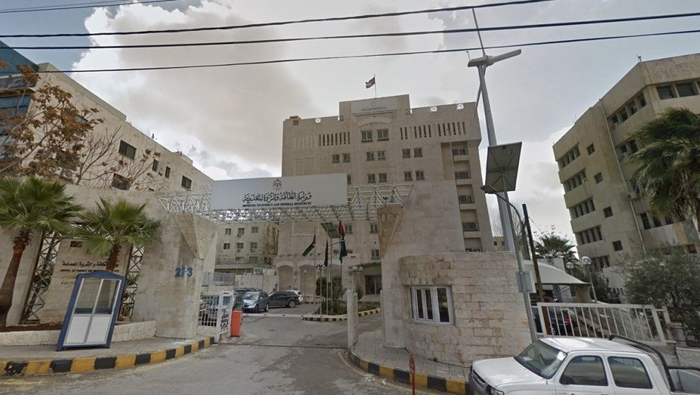 Energy Ministry to implement 2023 EMV mining project...