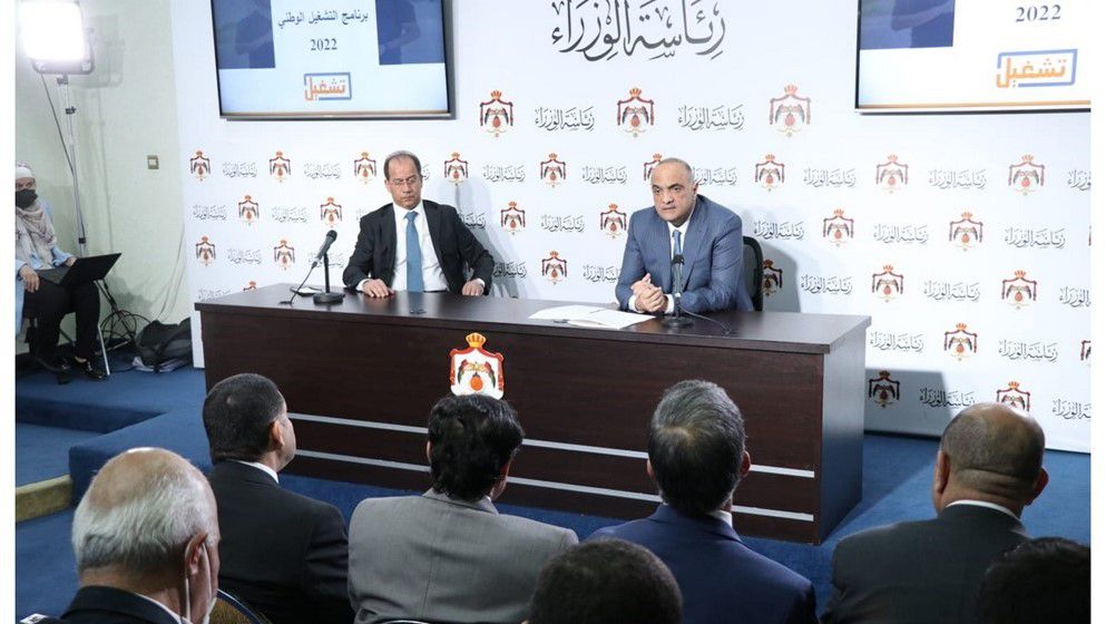 Prime minister launches National Employment Program...