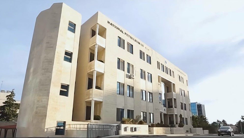 NPC to up gas production output for Risha Gas Field by 2030...