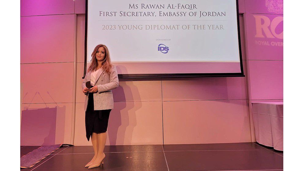 Jordanian Rawan Al-Faqir awarded Young Diplomat of the Year Aw...