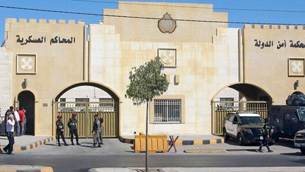 110,000 convicted of drug-related crimes in Jordan-Statistics...