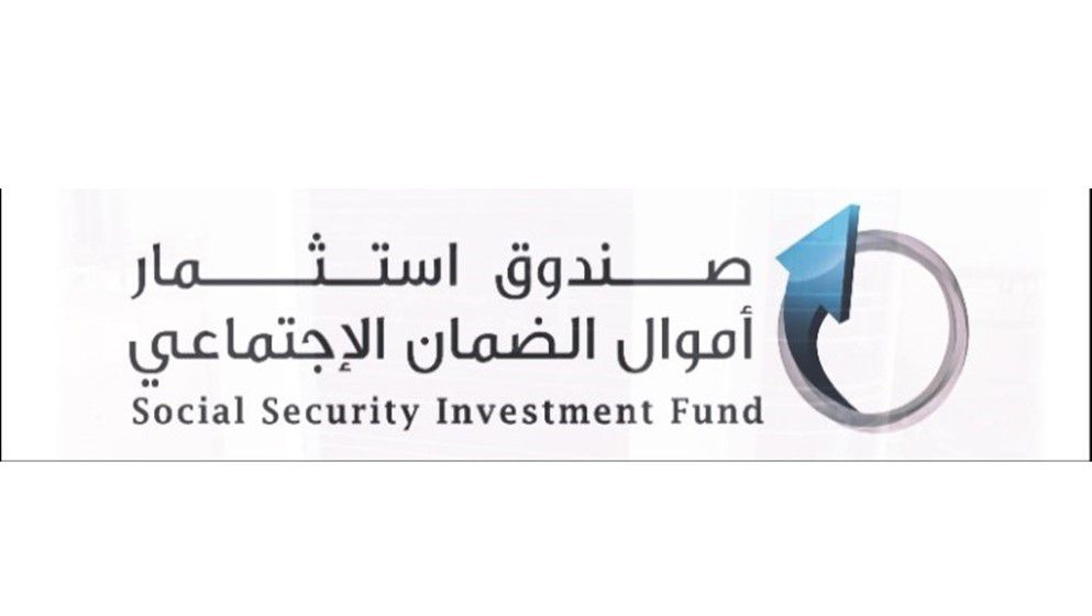SSIF's ASE investments stand at about JD2.1bln-CEO...