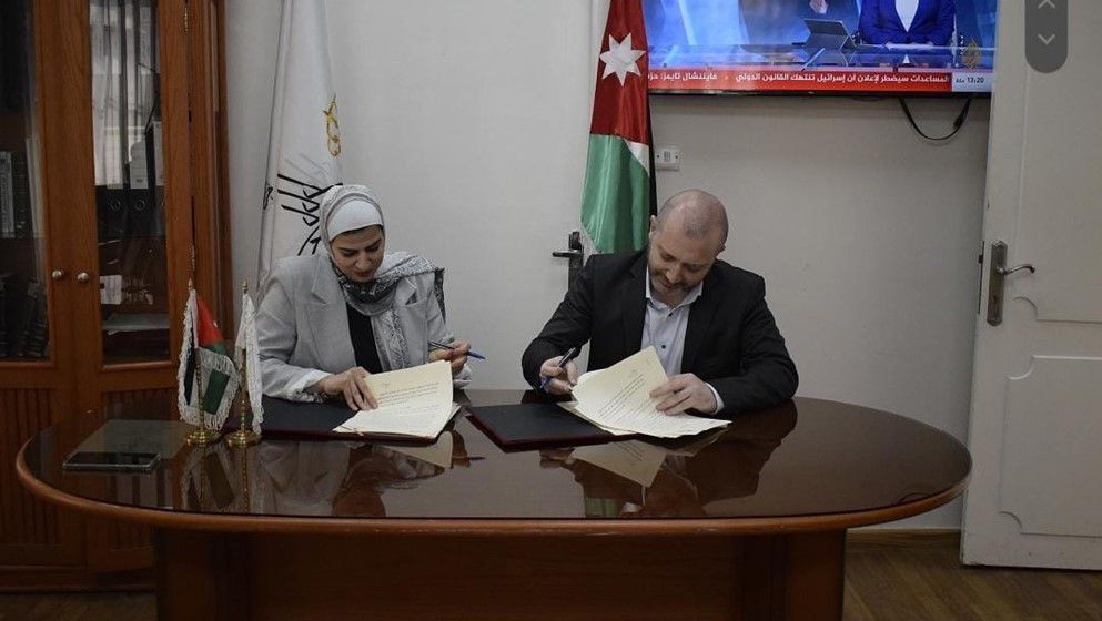 RHDC Collaborates with KBW to Advance Electronic Archiving...