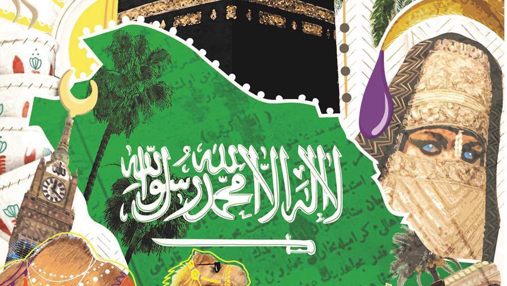 Jordanian artist sells the Arab world‘s most expensive NFT yet...