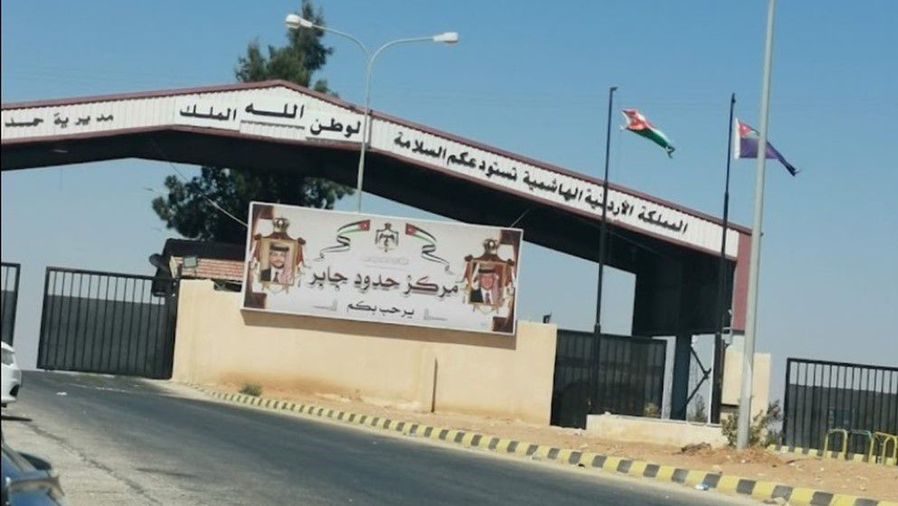 5,000 passengers crossed Jaber border into Syria during Eid Al...