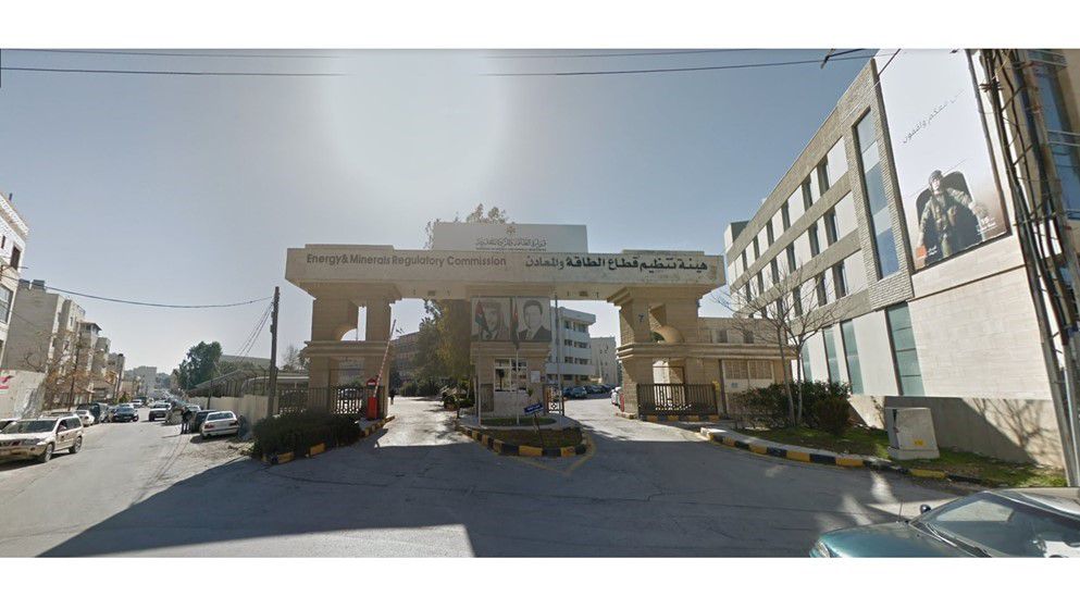 Saaida appointed new EMRC Board of Commissioners chairman...