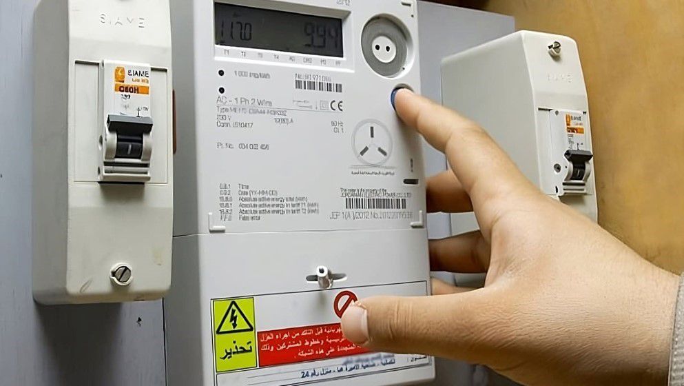 Accumulated debts of JEPCO subscribers reach half a billion Jo...