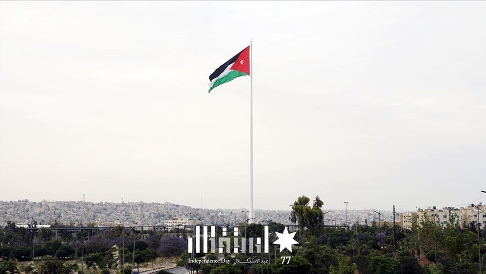 Jordan celebrates 77th Independence Day...