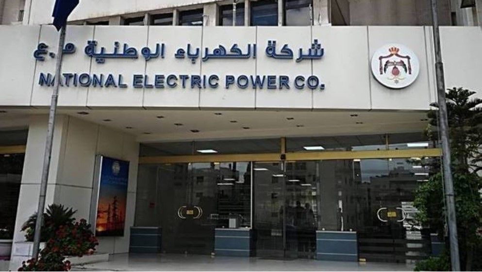 NEPCO aims to enhance power grid availability to 99.96% by 202...