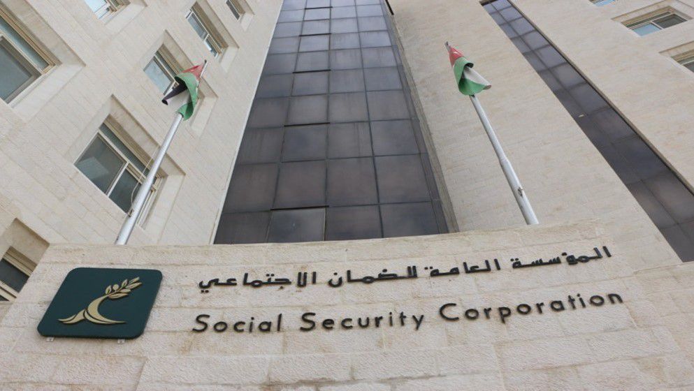 Social Security: JD 638 Was the Average Wage of Jordanian Insu...