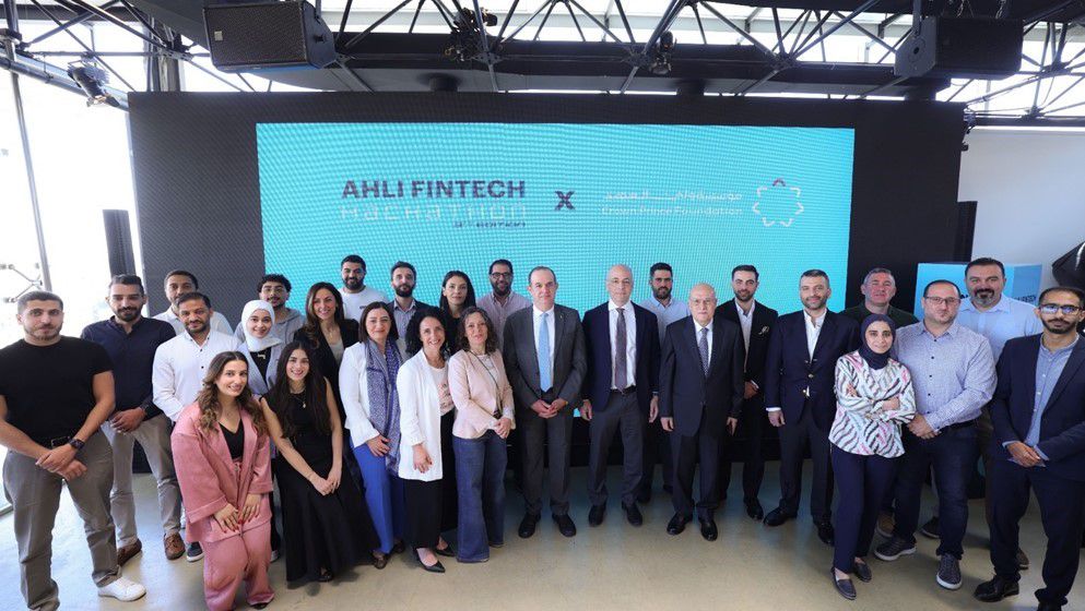 Third Edition of AHLI FINTECH Hackathon Concludes, Top 10 Fint...