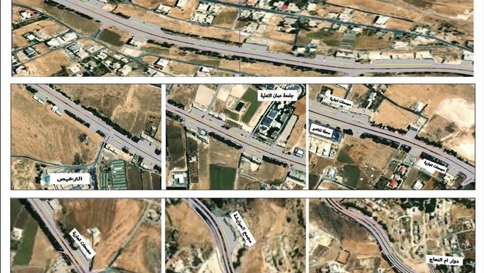Ministry of Public Works Launches Project to Improve Traffic F...