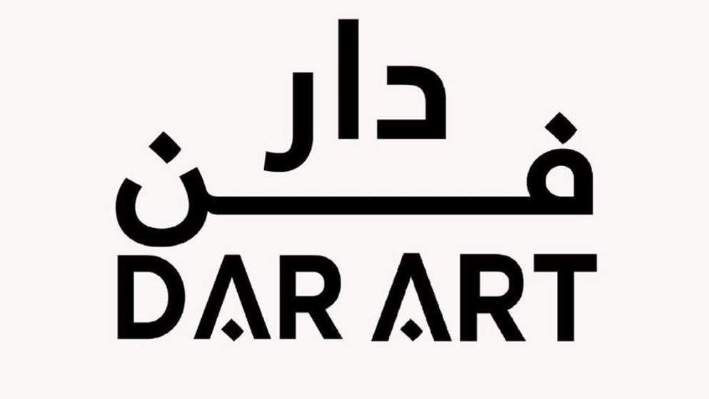 Dar Art Fair kicks off Monday...