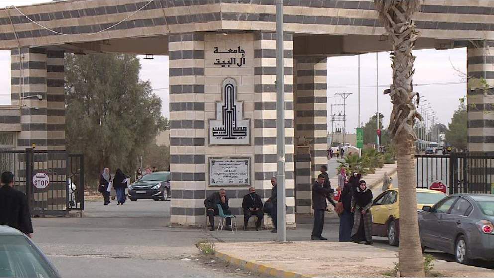 AABU launches new programs...