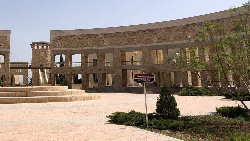 JUST library renamed ‘Centenary Library’...