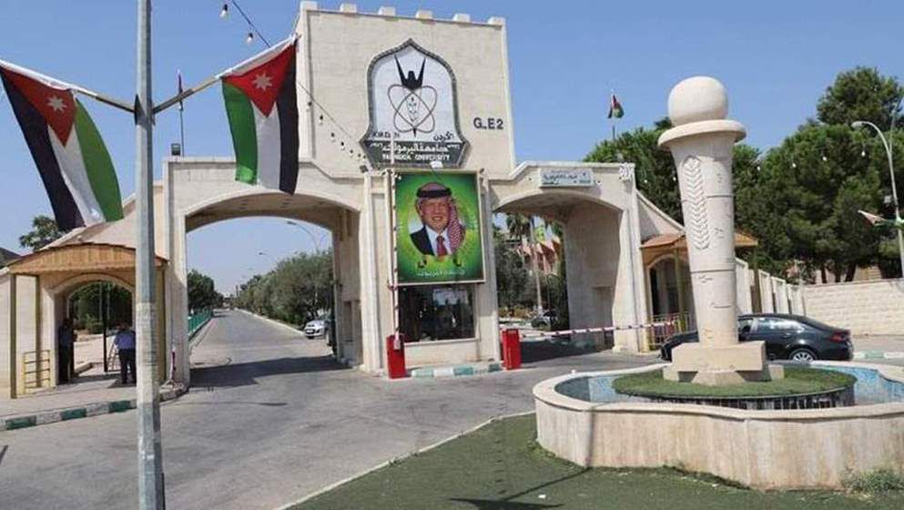 Yarmouk University, DKIT to establish joint hotel management p...