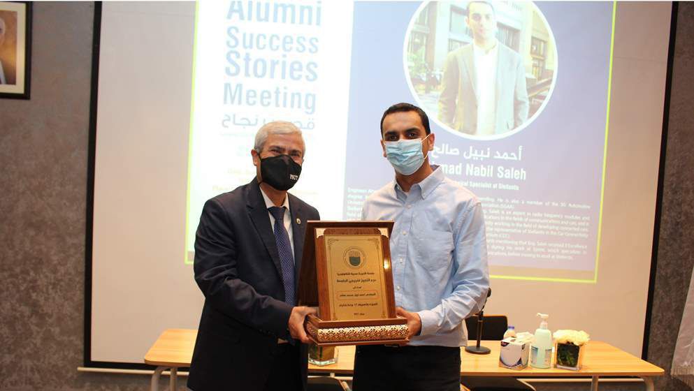 17-time patented Jordanian engineer honored by alma mater...
