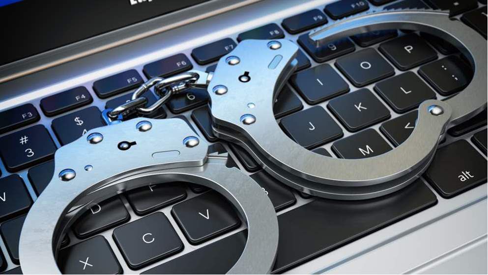 Human Rights Watch, 12 organizations urge withdrawal of cyberc...