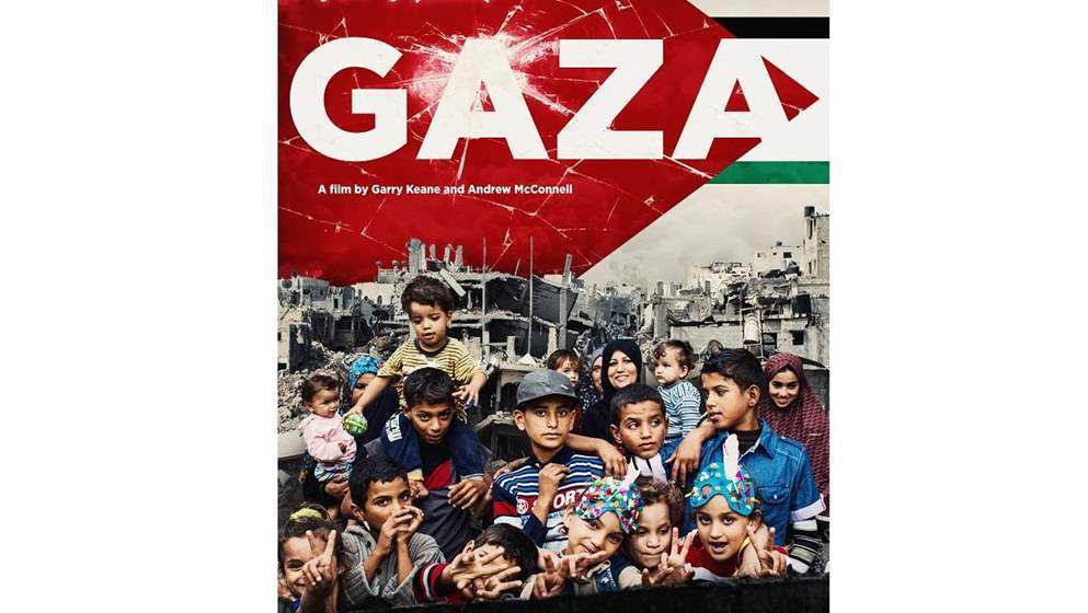 Royal Film Commission to show ‘Gaza’ tonight...