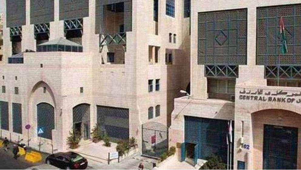 CBJ launches "Save to Thrive" Initiative...